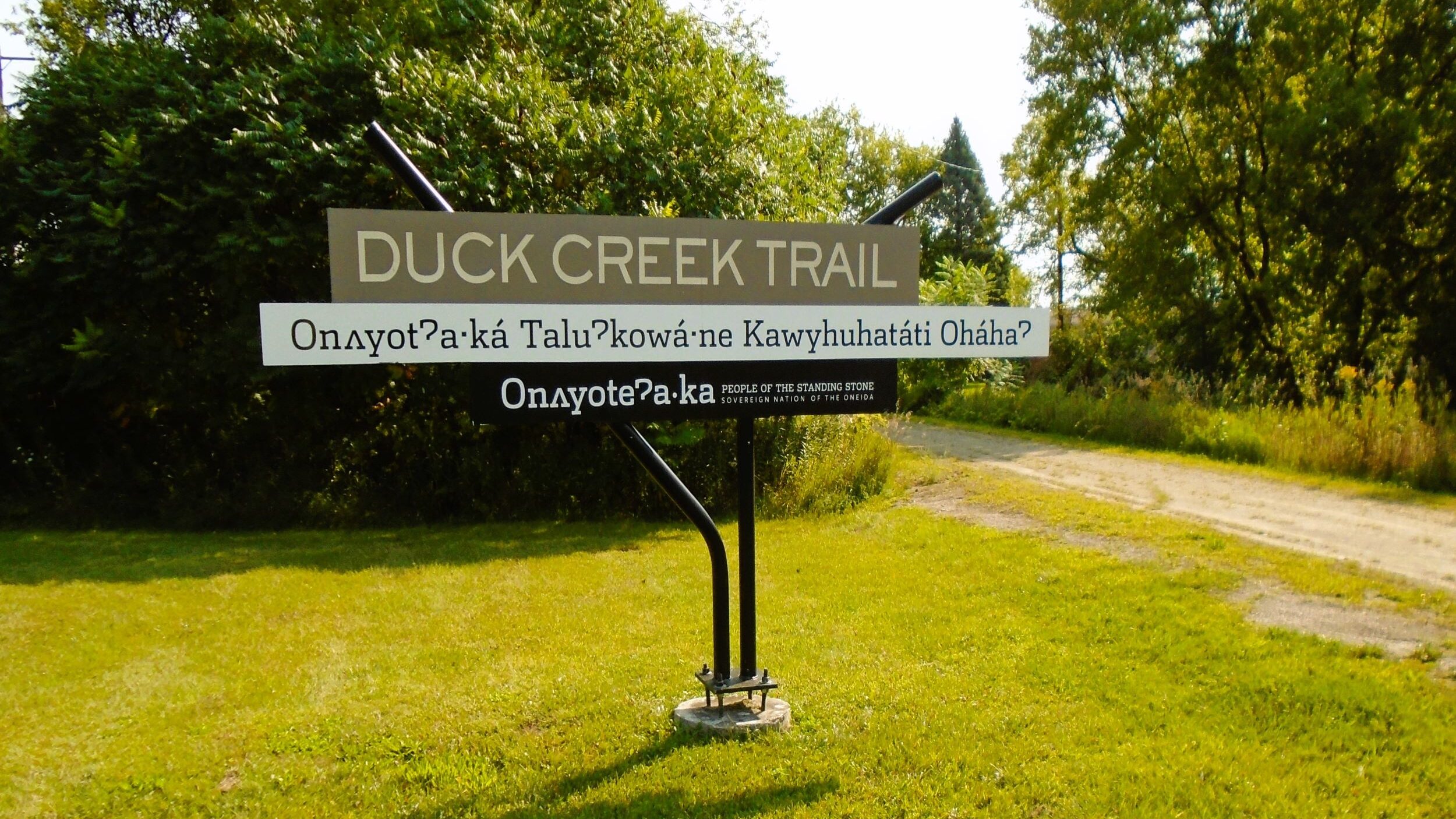 Duck Creek Trail: Oneida to Seymour – Wisconsin Bike Trails